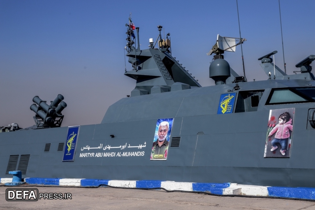 Armada Irán se dota con un nuevo catamarán armado con misiles - Noticias Defensa Defensa Naval