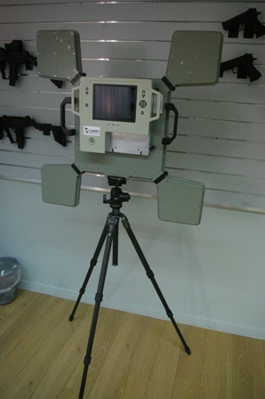 Camero, la visión que atraviesa paredes-noticia defensa.com - Noticias ...