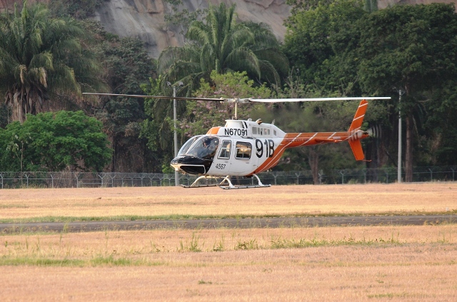 La Escuela de Helicópteros de las Fuerzas Armadas de Colombia celebra ...