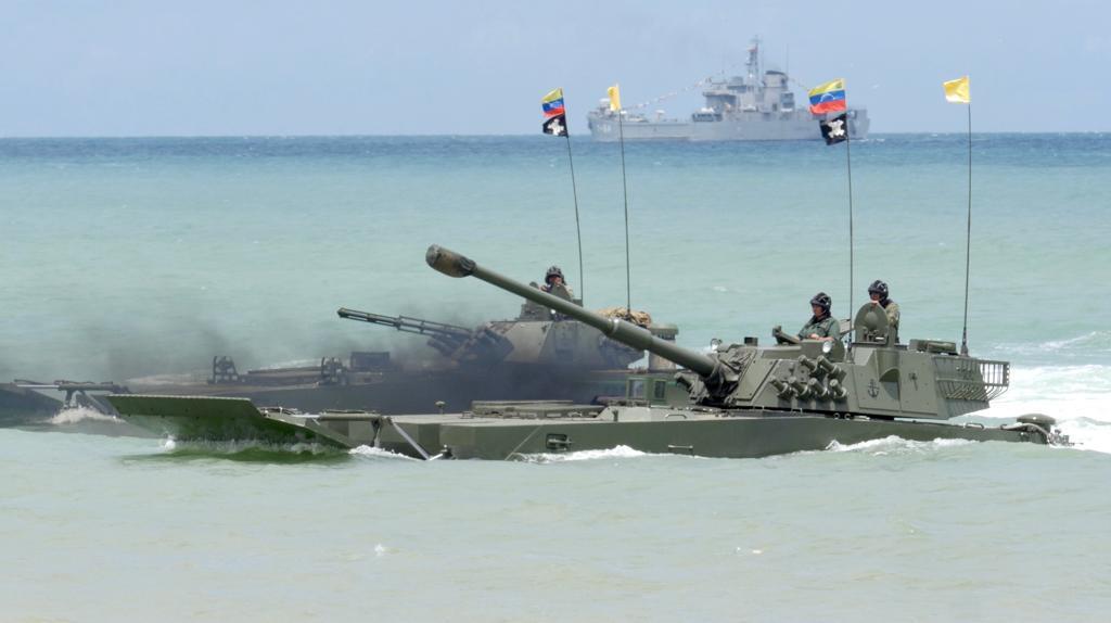 Aniversario del Comando Estratégico Operacional de Venezuela - Noticias ...