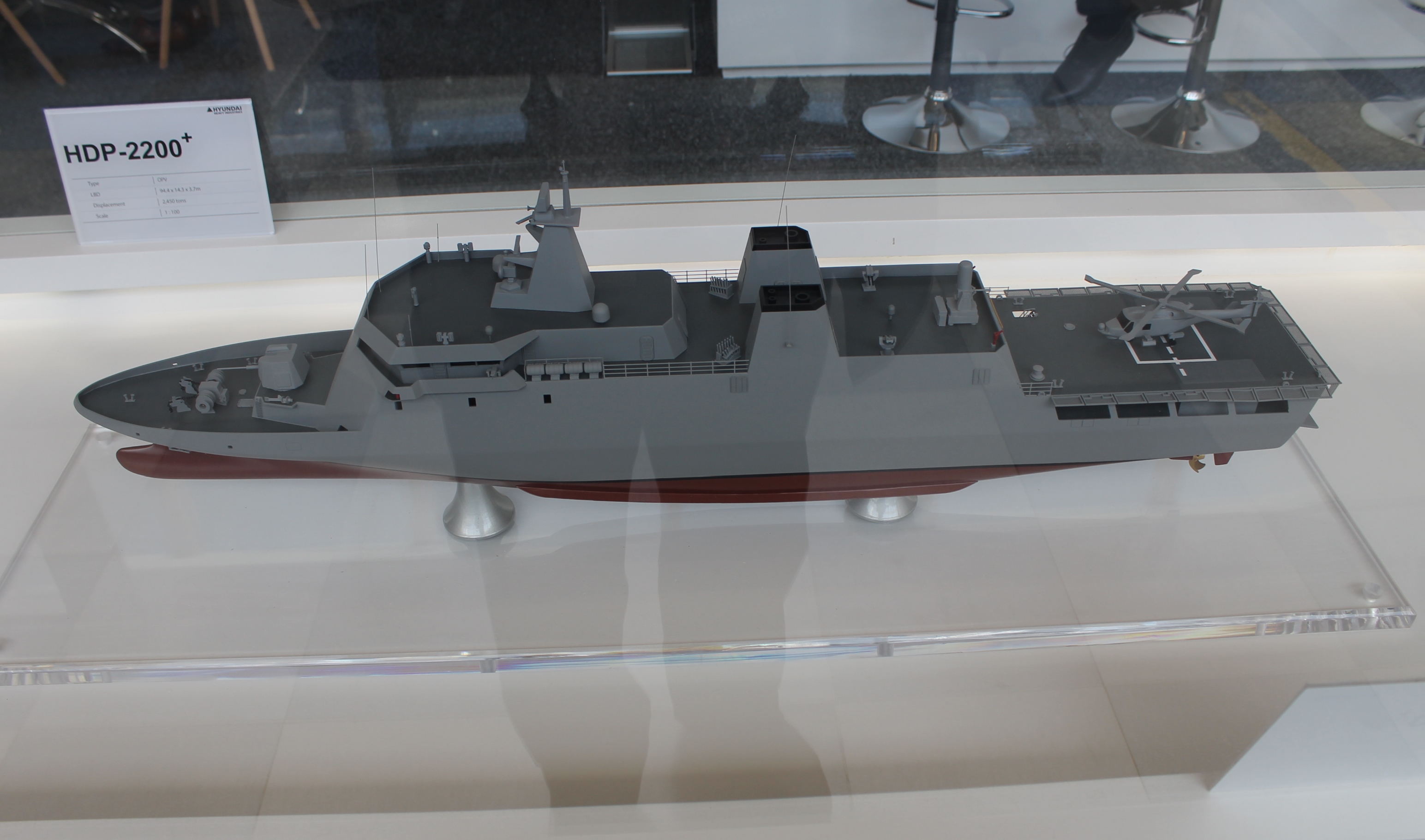 Las fragatas de Hyundai Heavy Industries en Exponaval - Noticias ...