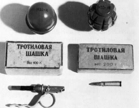 Explosivos Plasticos C4