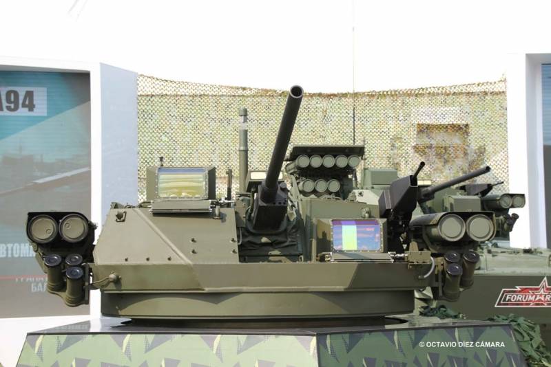 Epoch, torre de armamento para los blindados rusos - Noticias Defensa Rusia