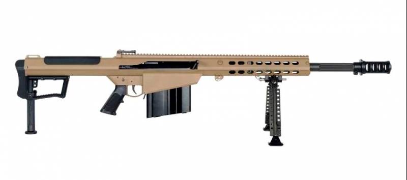 Rifles precisión M107A1 en Mando de Operaciones Especiales Ejército de Tierra - Noticias Defensa ...