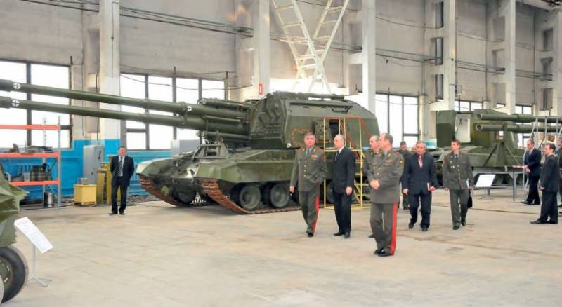 Rusia desarrollar un obús autopropulsado con doble cañón - Noticias Defensa Rusia